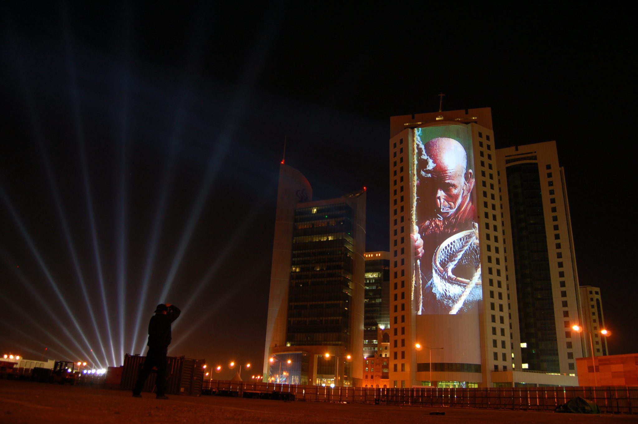 lci-productions-qatar-national-day-large-building-projection-mapping ...